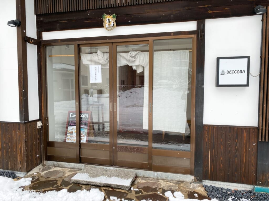 DECCORA(デッコラ) 芦ノ牧温泉 会津若松 ランチ | Rとさかな 会津暮らし